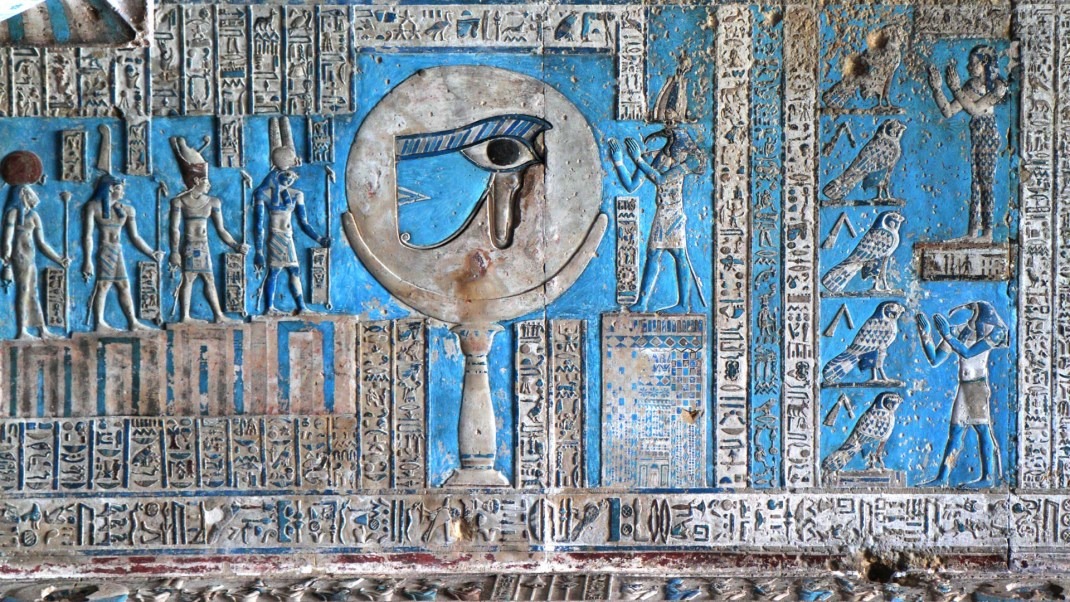 Ancient Egyptians Gods