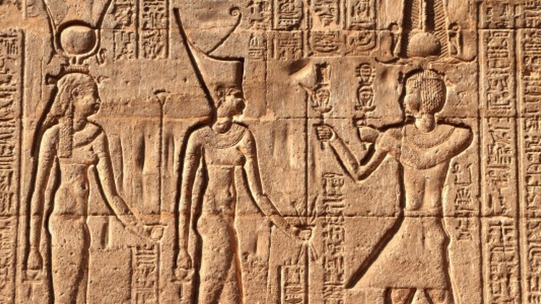 Behold The Light of the Goddesses: Ancient Egypt | Gaia